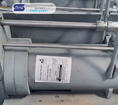 سیلندر هیدرولیک سفارش شرکت فولاد