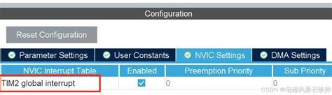 Stm32hal库：adcdmatim定时器触发采样stm32高速adc采集 Dma 定时器怎么设置 Csdn博客