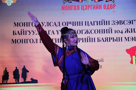 Сүхбаатар Сум Соёлын Төв Added Сүхбаатар Сум Соёлын Төв