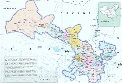 甘肃省政区图 甘肃地图查询