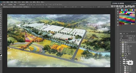 景观规划建筑软件教程公开课丨鸟瞰加速版 知乎