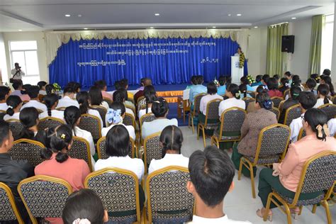 လားရှိုးမြို့ လူထုအခြေပြုဗဟိုဌာန Community Centre တွင် အပြည်ပြည်ဆိုင်ရာ မူးယစ်ဆေးဝါး အလွဲသုံးမ