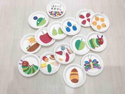 手作り療育グッズ紙皿シアター はらぺこあおむし 活動ブログ 鹿児島市療育児童発達支援 ブロッサムジュニア 玉里教室