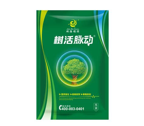 琳海精品北京琳海植保科技股份有限公司