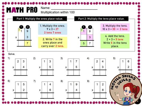 simple steps for double digit multiplication instill skills and drills