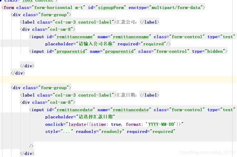 解决springboot文件上传临时目录找不到的问题java教程服务器之家