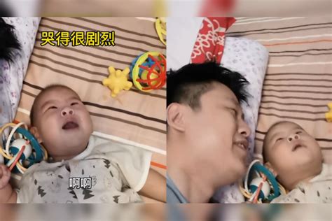 5个月宝宝哭闹不停爸爸一念古诗秒变脸认真享受肯定前世是个才子 一念 爸爸 才子