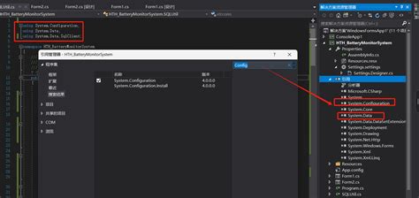 C 操作SQLServer数据库 别动我的猫 博客园