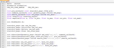 Ros使用stm32f407zgt6作为底盘控制器ros 底盘控制 Csdn博客