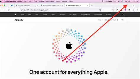 Apple Id Apple