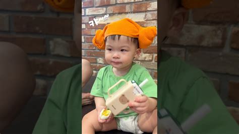 우유 먹을 줄 아는 12개월아기 Youtube