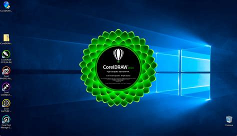 Серийный номер coreldraw graphics suite 2018