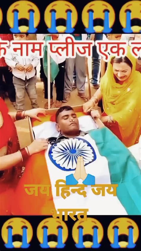 🇮🇳🇮🇳indian Army Foji Bhai Sahid Ho Gye 😢🥺 I Miss You 😢😢 Jay Hind 🇮🇳jay