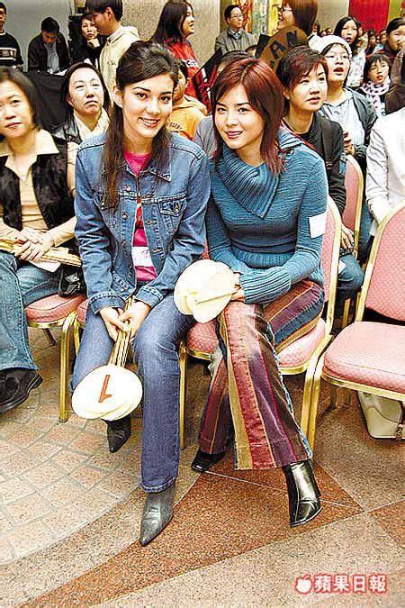 李蘢怡見人拍拖眼冤 蘋果日報•聞庫