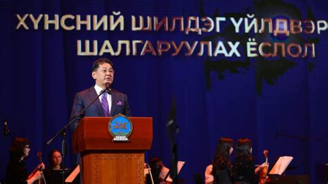 “Хүнсний хувьсгал” ын үр дүнд хүнсний ногооны 85 хувийг дотоодоос хангах боломжтой боллоо