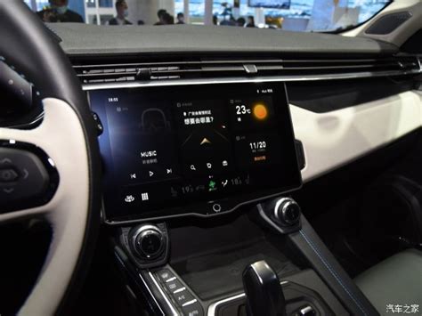 2017 [lynkandco] 01 Suv Page 4