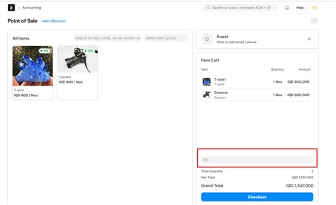 How To Customize The Point Of Sale Design And Hide Some Fields