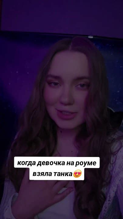 Стрим млбб Mobilelegendsbangbang Mlbbgirls Youtube