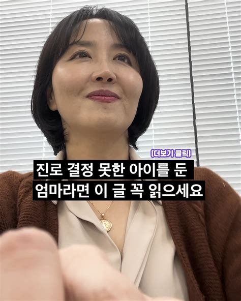 Daechidongunni • Instagram Photos And Videos