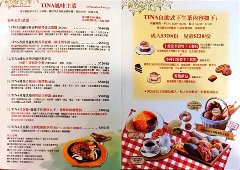 【鶯歌美食】從農場到餐桌，tina廚房蕃薯藤有機專賣鶯歌店，就在鶯歌陶瓷博物館旁邊，探索有機美食的絕佳選擇！ 胖貓咪的奇幻旅程