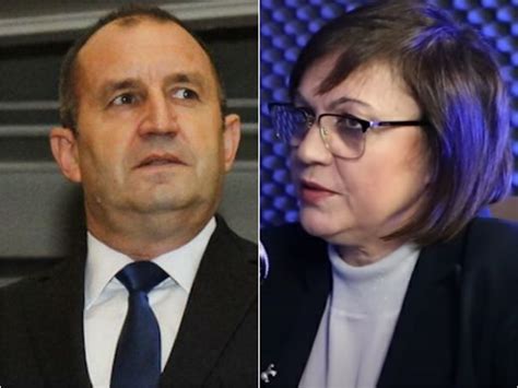 ГОРЕЩО В ПИК Погром за Нинова в родното й село А съселяните на Радев Информационна