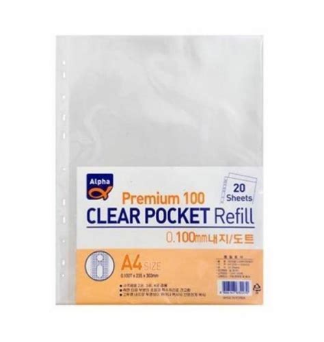 알파 클리어파일속지 클리어화일속지a4 프리미엄100 클리어화일속지 클리어화일내지 클리어파일 클리어화일 티몬