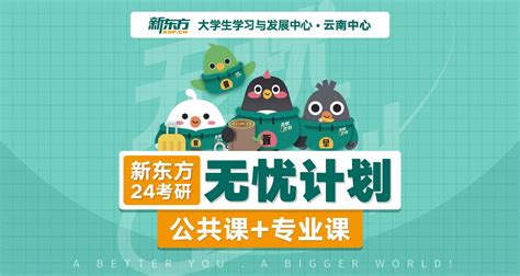 英语六级分值分布明细