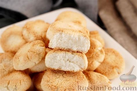 Рецепт Кокосовое печенье на яичных белках на