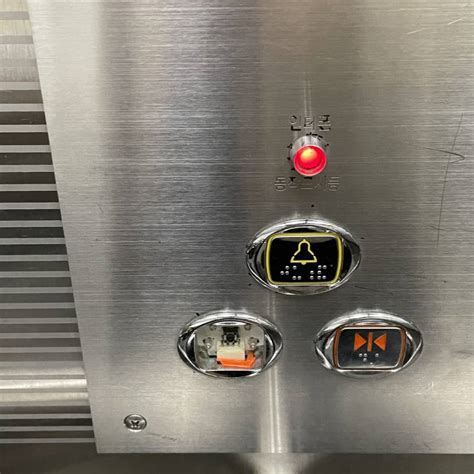 우리아파트 엘리베이터 당황스럽네 인스티즈instiz 일상 카테고리