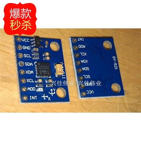 GY MPU Three Axis Acceleration Gyros DOF Module Code Module Schematic Diagram Pcs