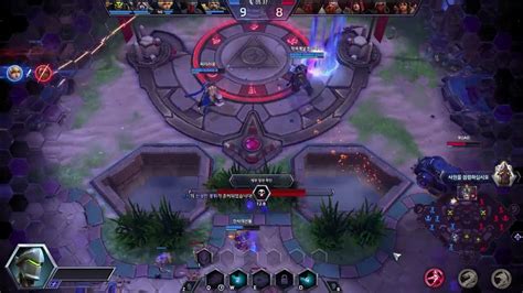 너무 시시해서 돌고래 수면법에 영감을 받아 돌고래 히오스법으로 플레이 하는 분충들 뇌 절반의 기능을 정지시켜 게임을 진행해버리다 하지만 잠들어버린 반쪽 뇌가 깨어나지