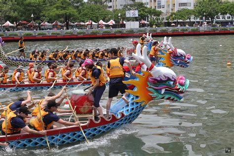 Qualita Co Ltd [ Festival In Taiwan ] Dragon Boat Festival