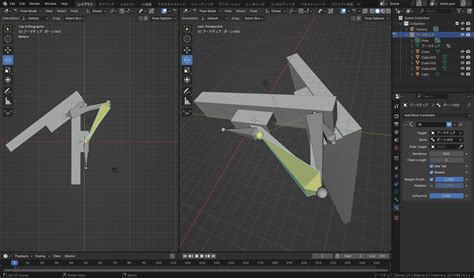 Rigging Help Needed Door Hinge Attachment Issue Animation And Rigging Blender Artists Community