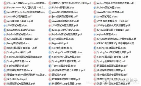 必备基本算法 — 递归（详解、解题思路剖析、案例分析） 知乎