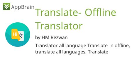 Translate Offline Translator For Android Free App Download