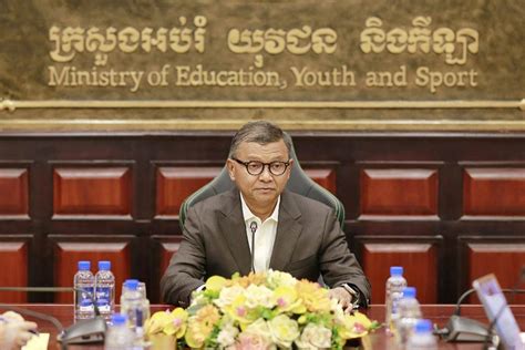 Moeys Cambodia កិច្ចប្រជុំស្តីពី Facebook