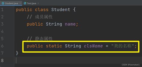 静态的用法 静态属性与静态方法的定义 Csdn博客