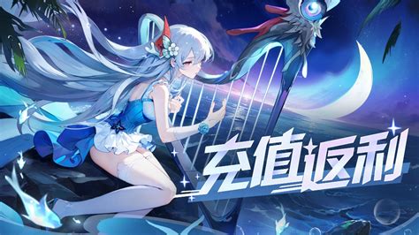 心之归途停运游戏攻略新闻资讯雷电模拟器