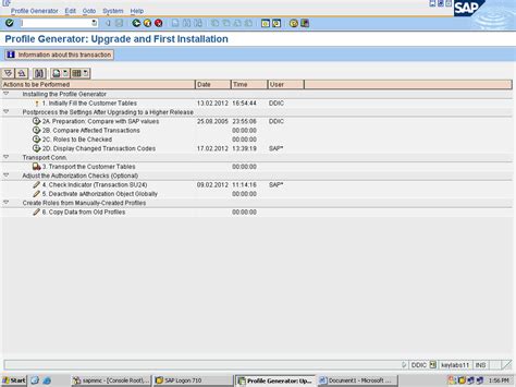 SAP Security Tutorial SU Profile Upgradation