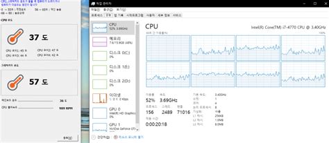 Cpu 하나만 갈구는데 해결방법없나요 로스트아크 Qanda게시판 Cpu 하나만 갈구는데 해결방법없나요 로스트아크 Qanda게시판