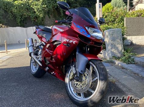 Kawasaki Zx 9r Custom