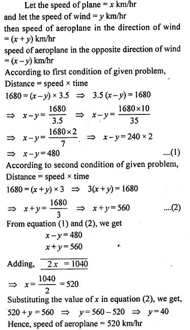 Ml Aggarwal Class 9 Solutions For Icse Maths Chapter 6 Problems On Simultaneous Linear Equations