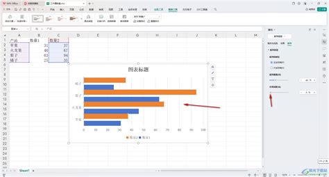 Excel横向条形图怎么变粗？ Wps Excel设置条形图粗一点的方法 极光下载站