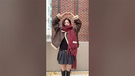 겨울 코디의 완성은 역시 머플러♥️ Youtube