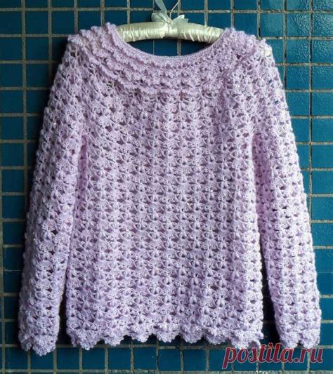 Свитер крючком с пышными столбиками по японской схеме вязание крючком Постила