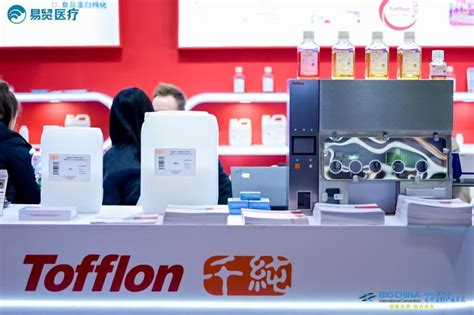 Biochina2025 Consumables Chromatographyresins Culturemedia… Tofflon Life Science