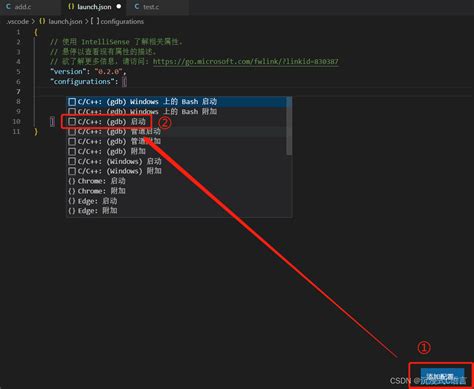 VScode搭建C C 开发环境的详细过程 C 语言 脚本之家