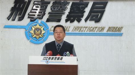 Cib局長室 【刑事局強力執行除暴專案，檢肅天道盟太陽會及新竹地區三光幫等犯罪組織】
