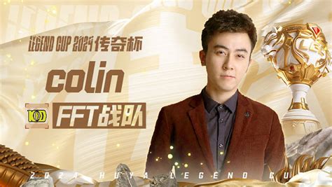 Zt 搜索 专找直播 虎牙直播