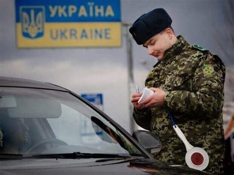 На Волині придумали сім схем виїзду військовозобовязаних за кордон Волинь Ua